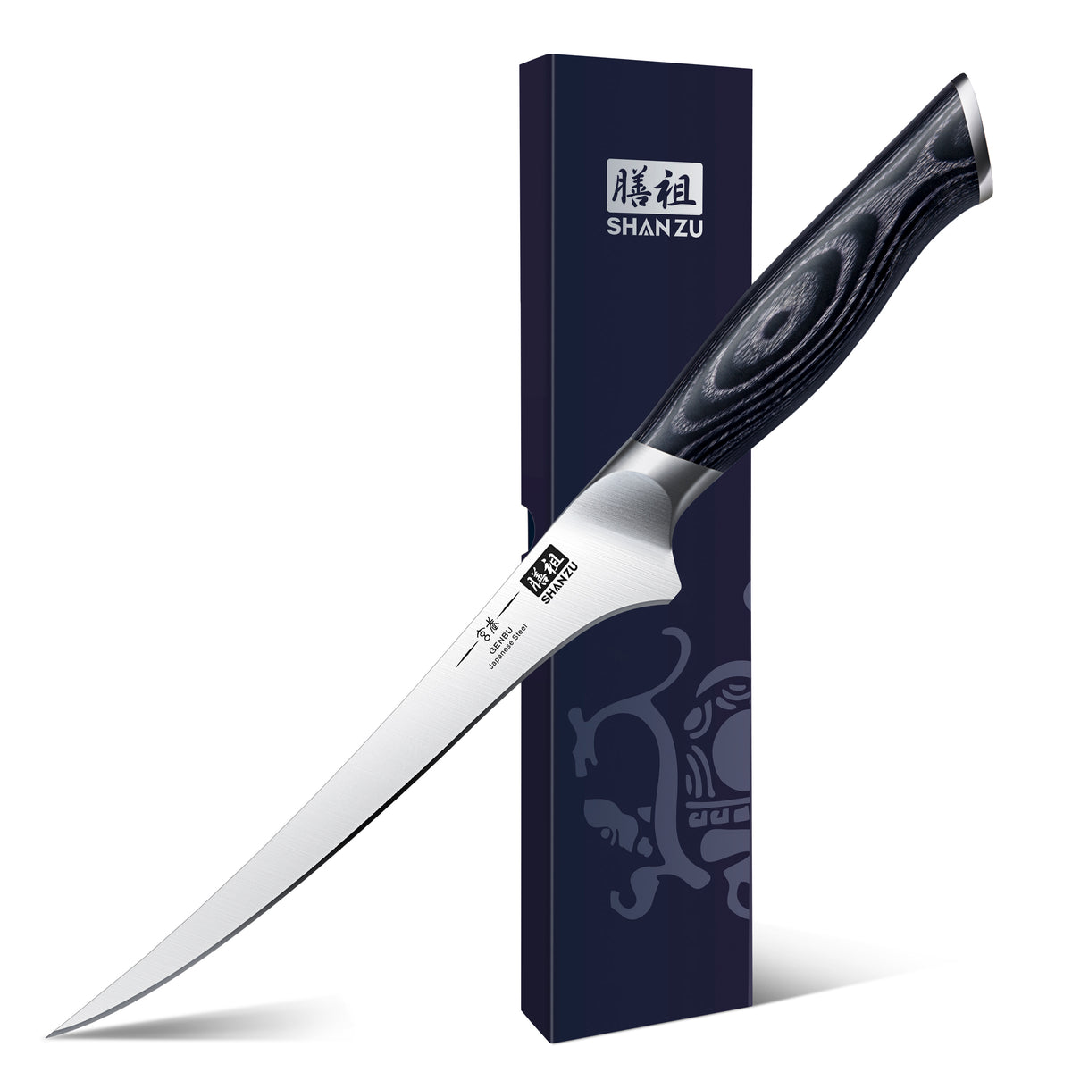 SHAN ZU 7 Inch Fillet Knife | Genbu Series – SHANZU GLOBAL SHOP