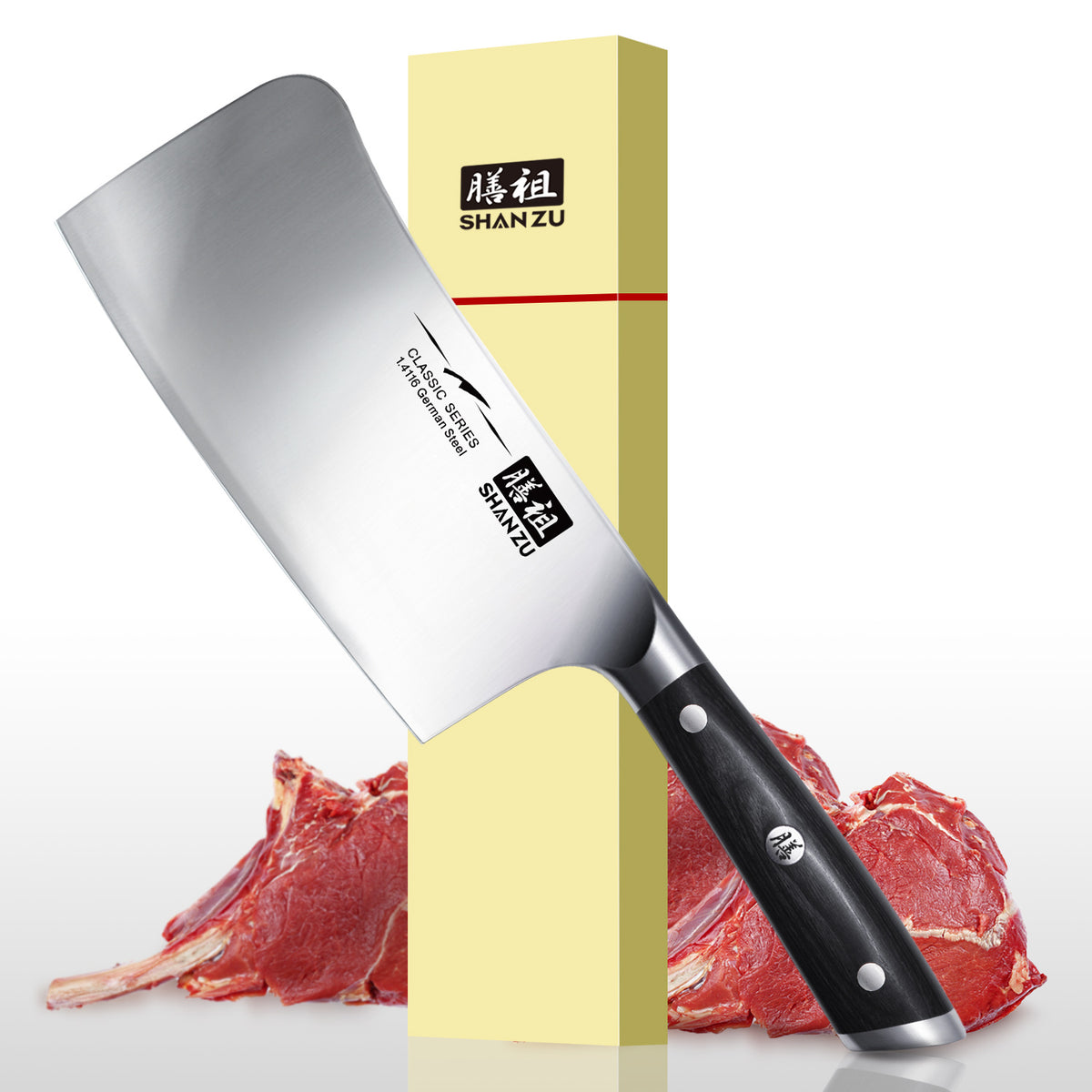 SHAN ZU 7" Blade High Carbon Stainless Steel Cleaver Knife | Heavy-Duty ...