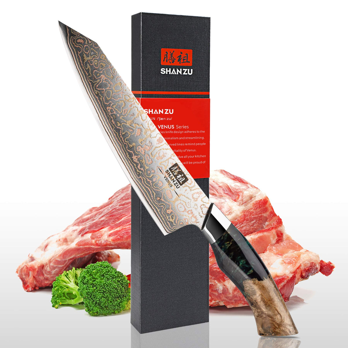 SHAN ZU 8" Blade Copper Damascus Chef Knife | Best Chef Cooking Knives ...