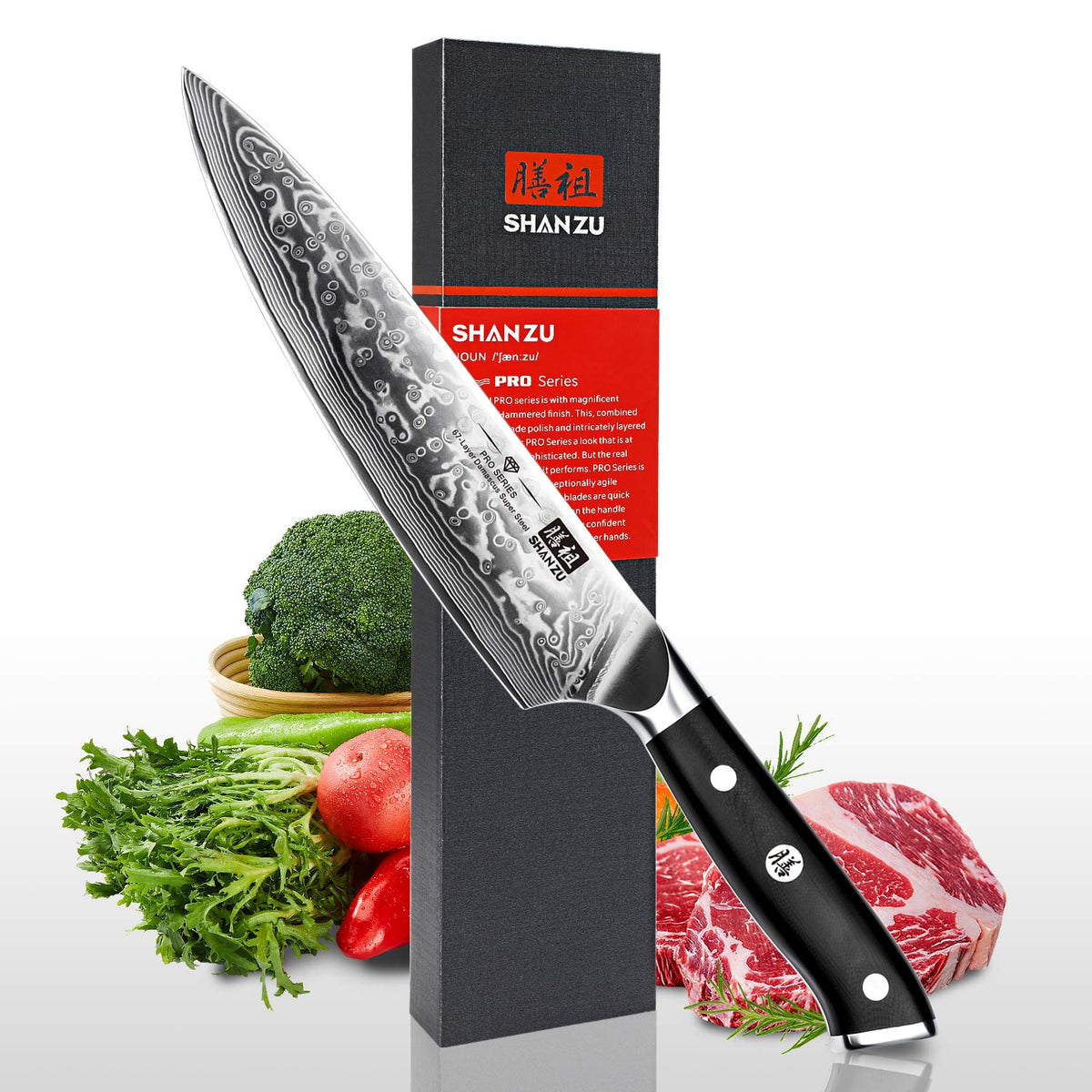 SHAN ZU 8.00" Blade Damascus Chef Knife | Best Chef Cooking Knives | 67 ...